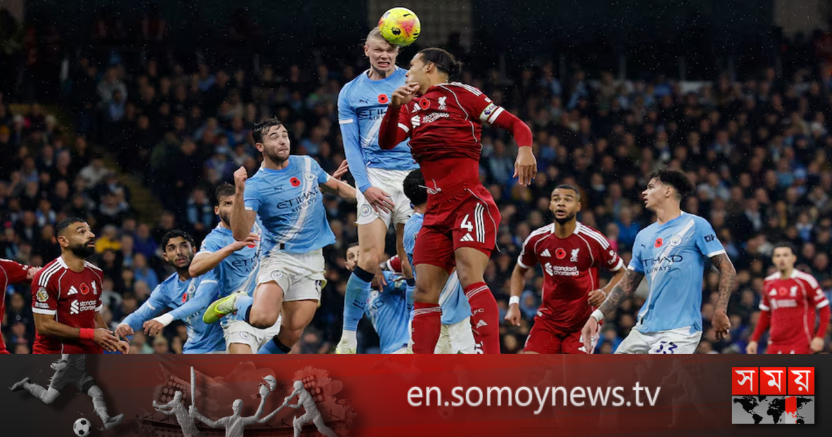 Man City ease to 3-0 win over Liverpool