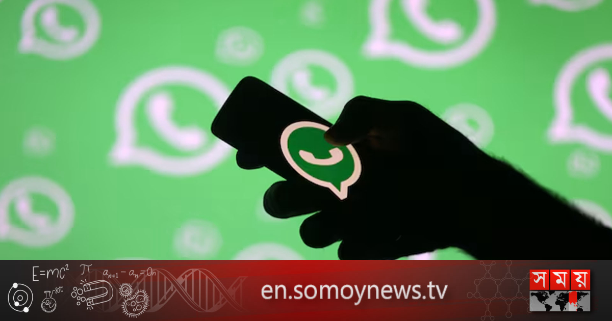 WhatsApp unveils fresh look for iOS and Android u...