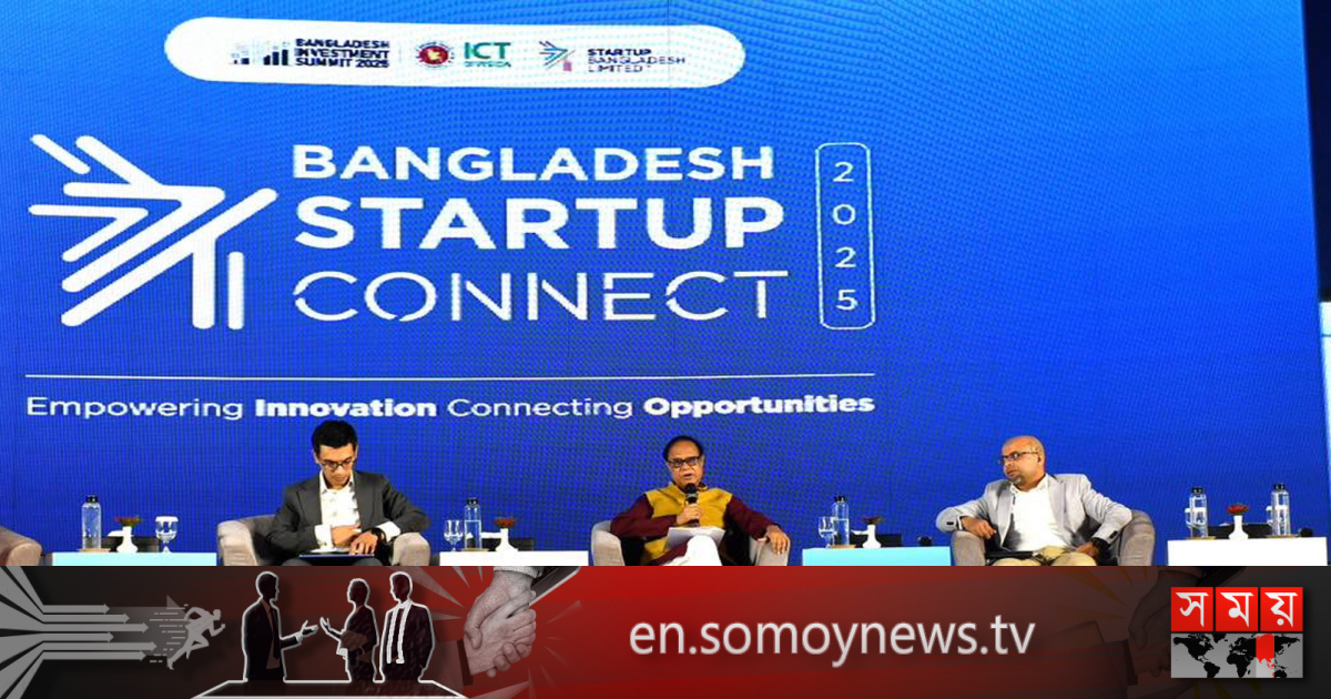 BB to launch around 900cr fund for startup: gover...