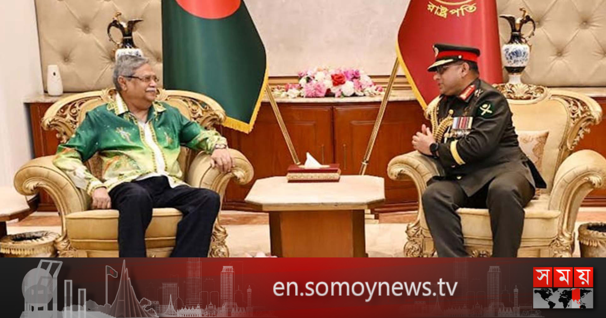New army chief calls on President