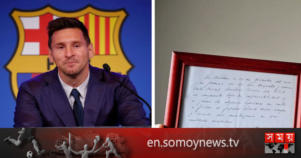 Messi's famous Barca 'napkin' goes up for auction...