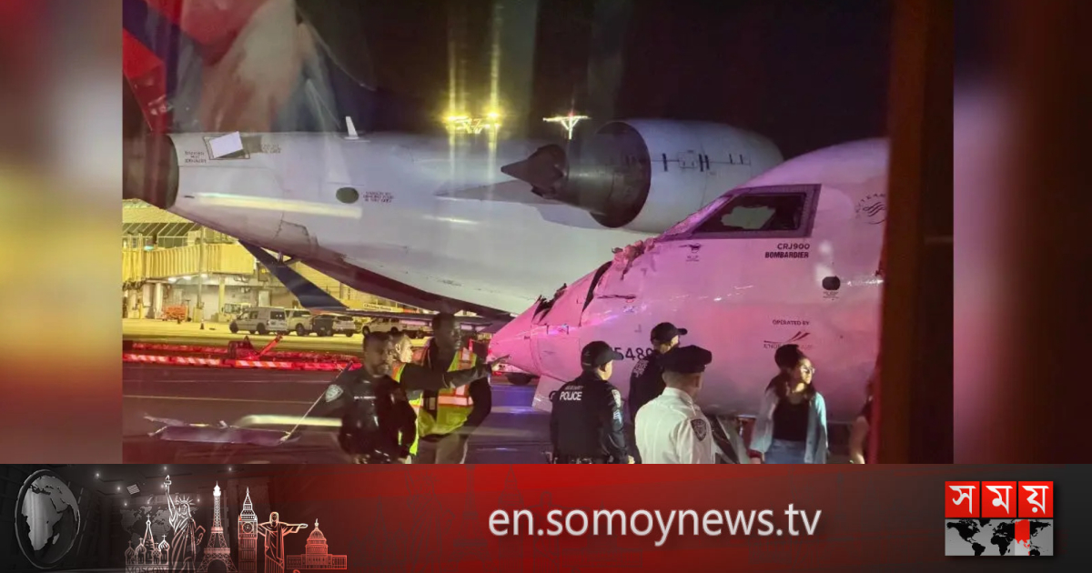 Two Delta jets collide in US