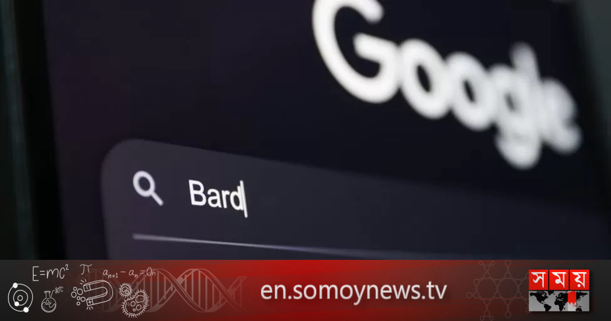 AI chatbot Bard's mistake cost Google $ 100bln