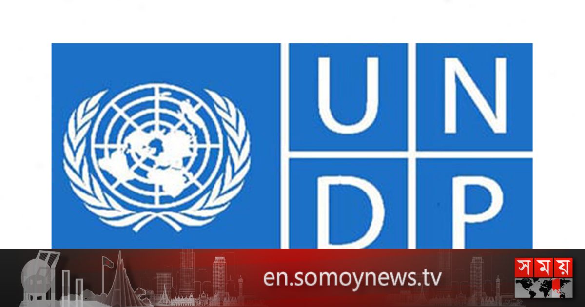 UNDP launches ‘Sign Language E-Dictionary’