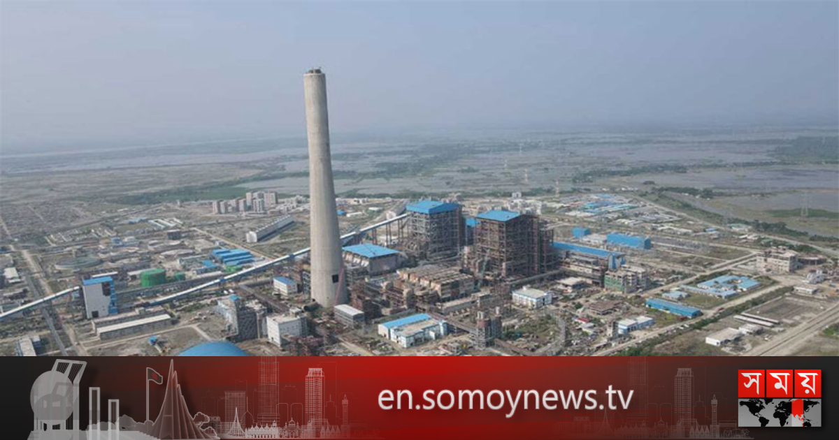 Rampal power plant starts commercial production