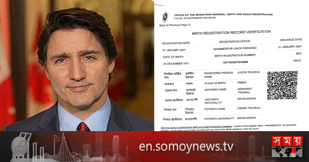 Justin Trudeau 'born in Pabna'