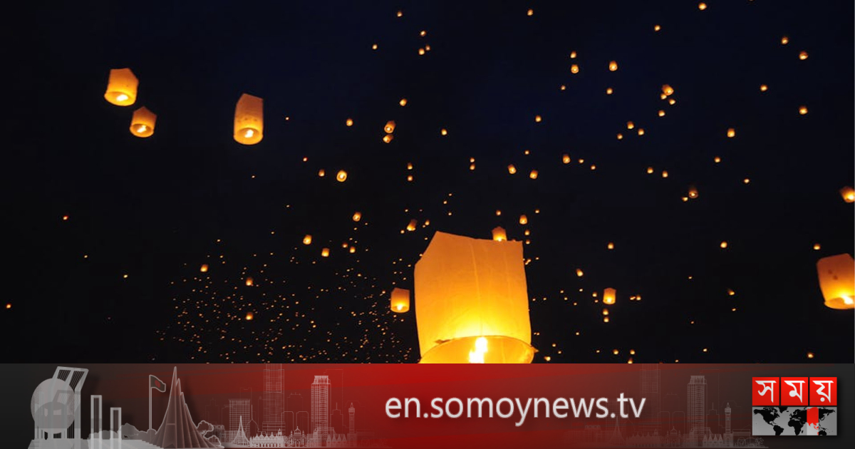 Flying lanterns banned for 13hrs