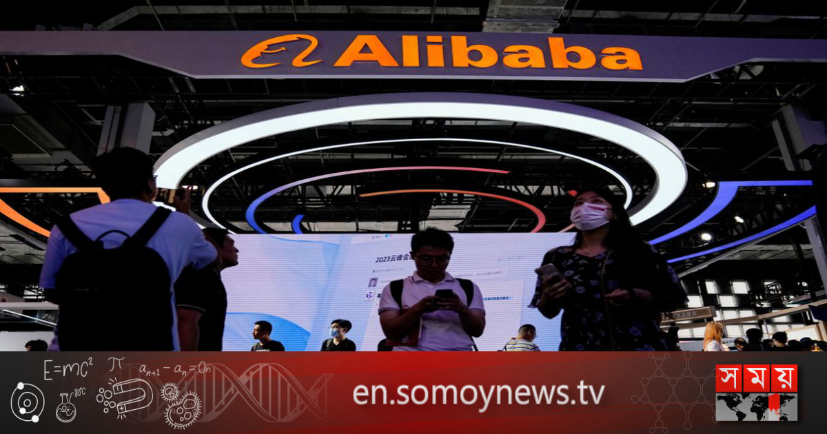 China's Alibaba unveils AI image generator