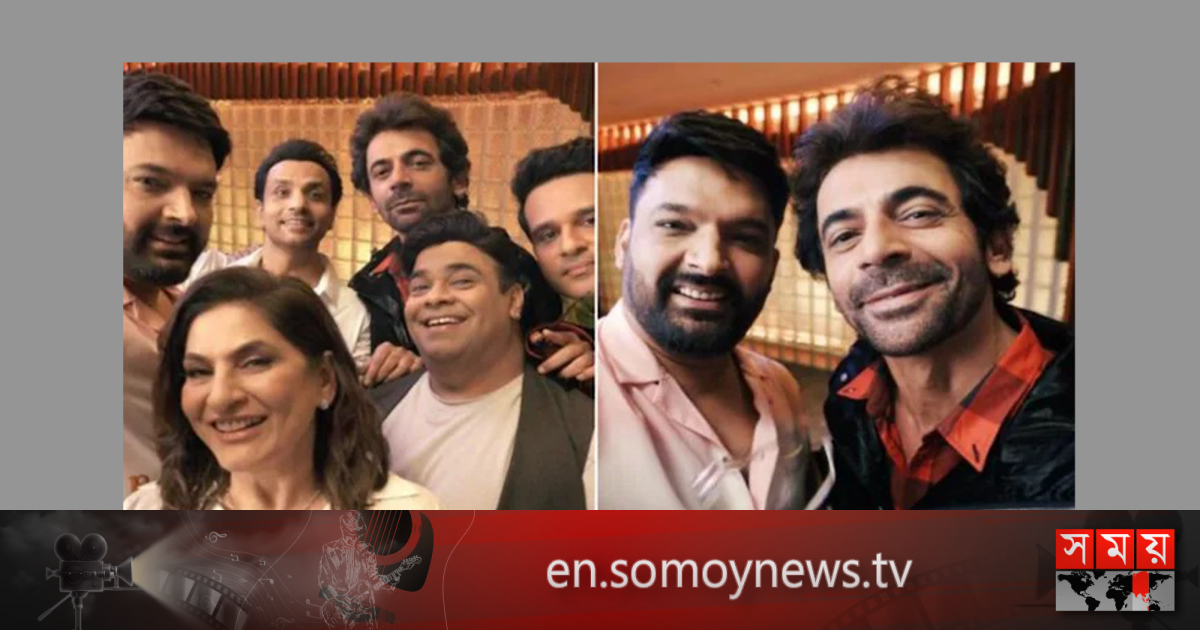 Kapil Sharma and Sunil Grover reunite for Netflix...