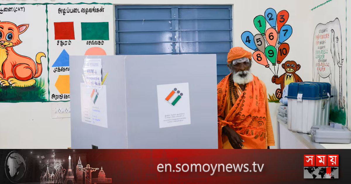 India election 2024: What you need to know