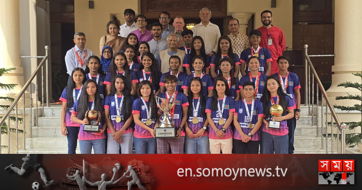 Dr Yunus accords reception to SAFF Women’s Champi...