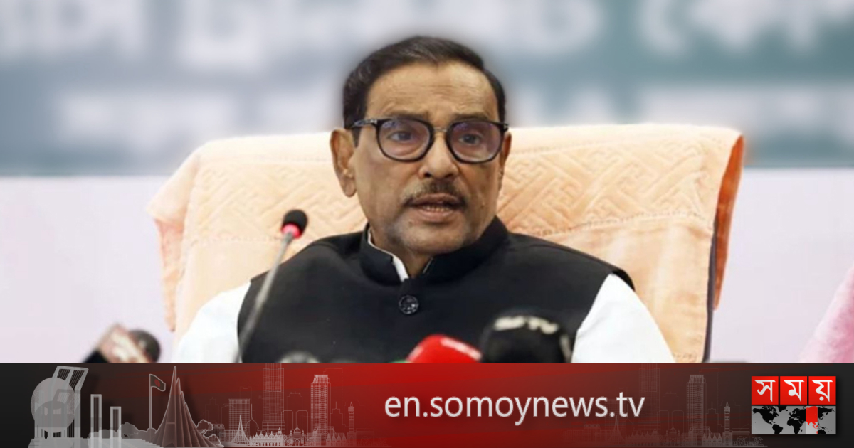 Chhatra League did not attack, media misreported:...