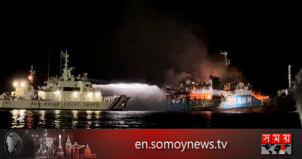 10 killed in Philippines ferry fire