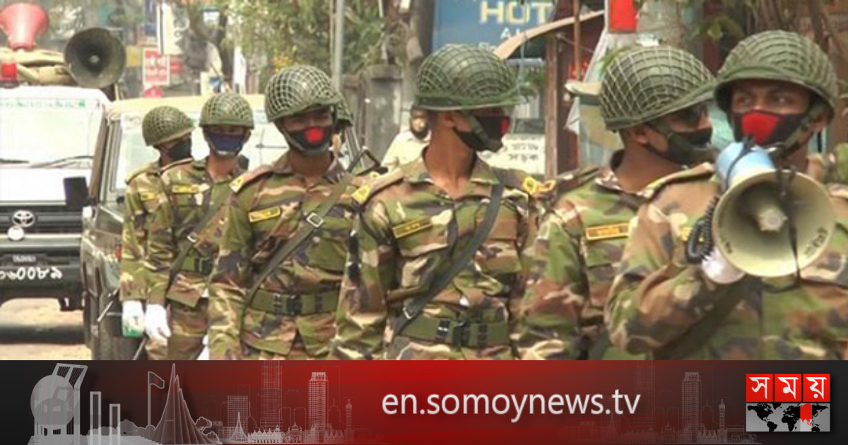 Armed Forces' magistracy power extended for two m...