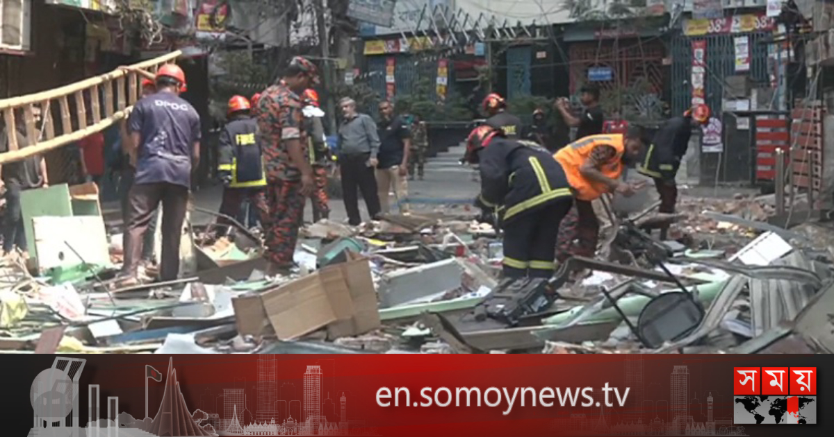 Science Lab explosion an accident: DMP commission...