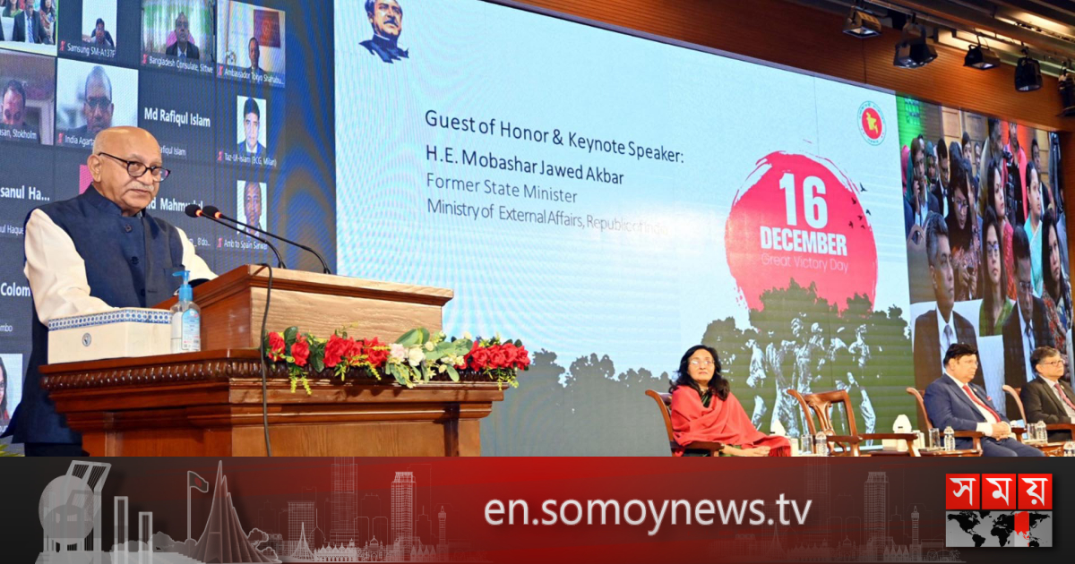 Sheikh Hasina turns Bangladesh into country of op...