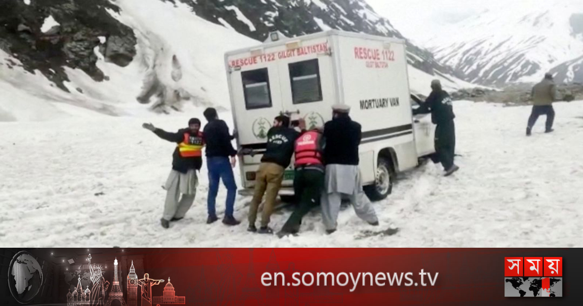 11 killed in northern Pakistan avalanche