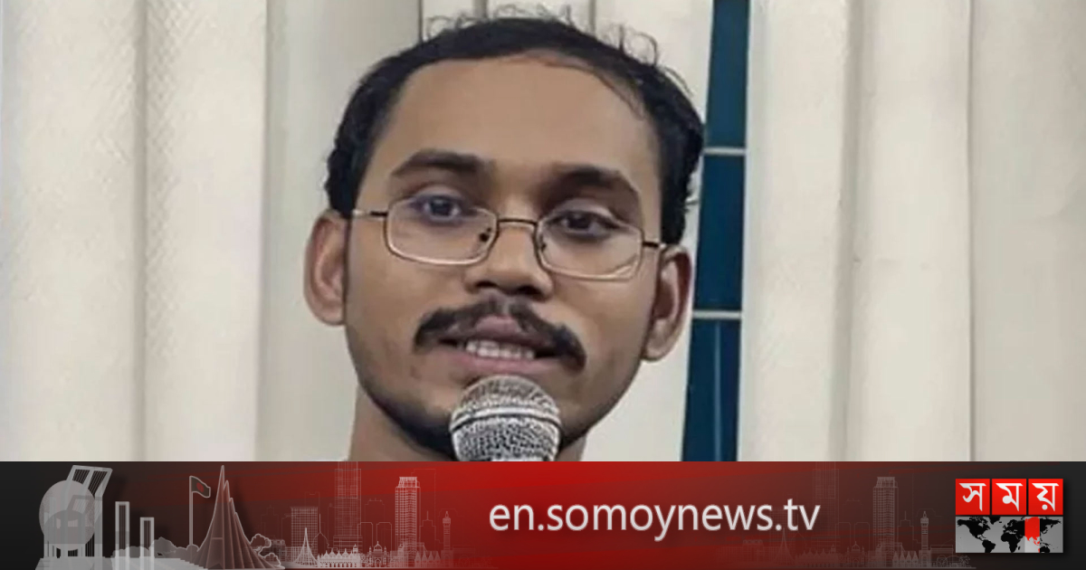 Hannan Masud is set to become youngest MP in 13th...