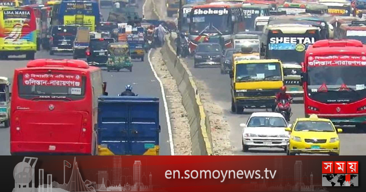 Buses, cargo vehicles to operate during BNP's blo...