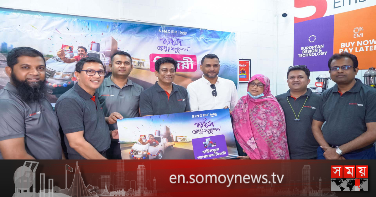 Singer Beko unveils first-of-its-kind “Solution C...
