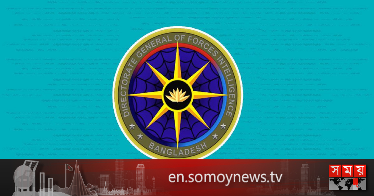 Jahangir Alam made new DGFI chief