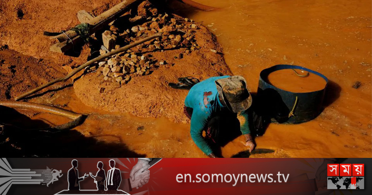 Saudi Arabia's Maaden announces significant gold ...