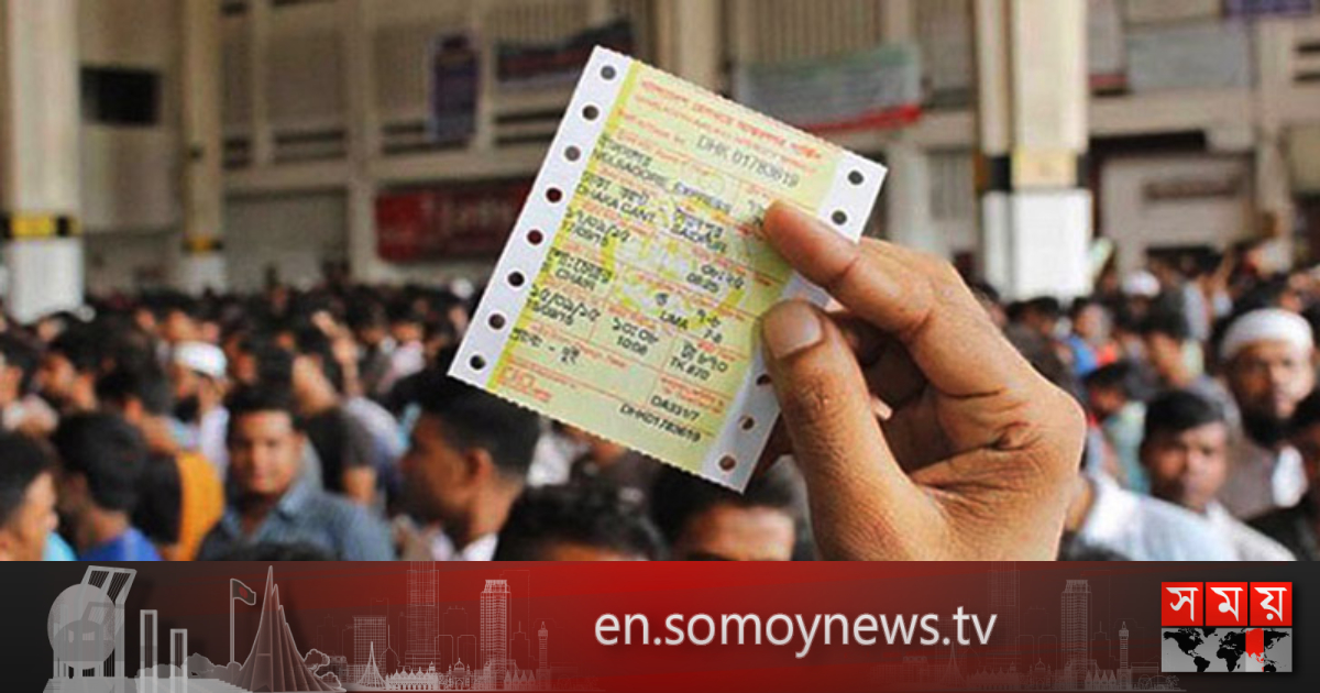 Advance Eid train tickets: Everything you need to...