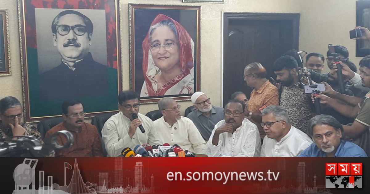 AL announces fresh programmes