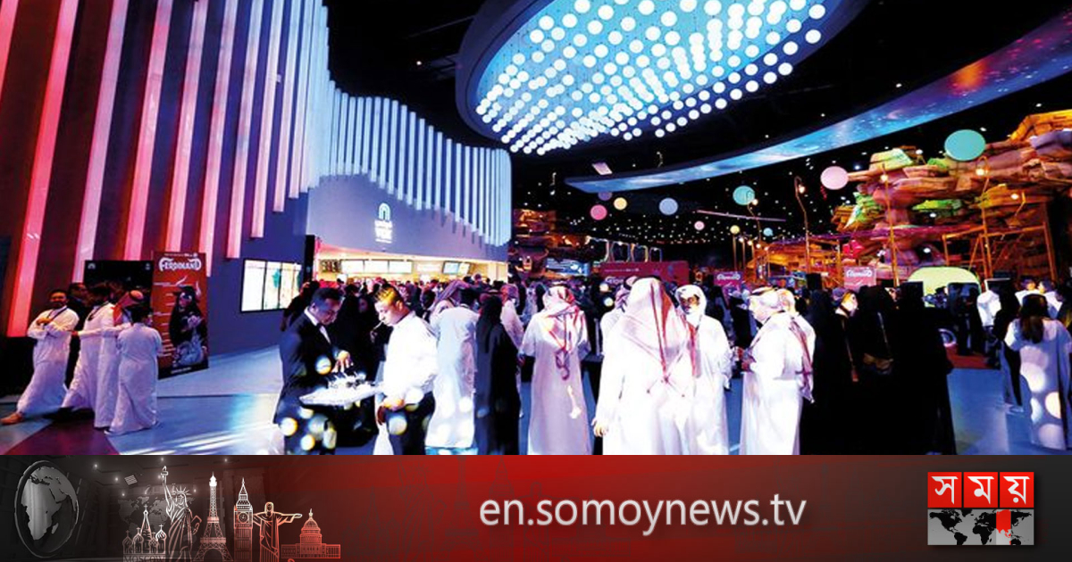 Saudi Arabia now has most cinema halls in Middle ...