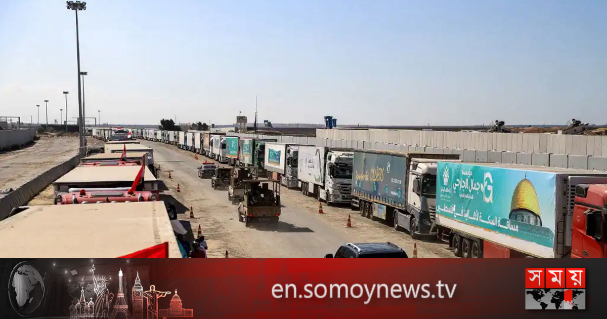 First aid trucks enter Gaza