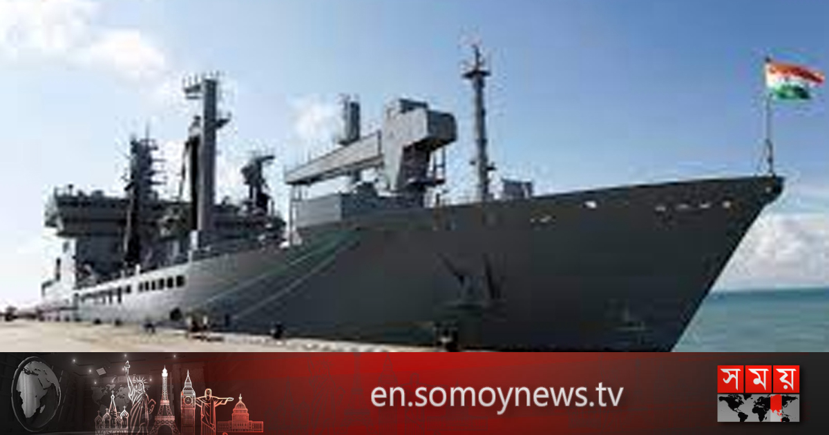 India's new naval base near Maldives