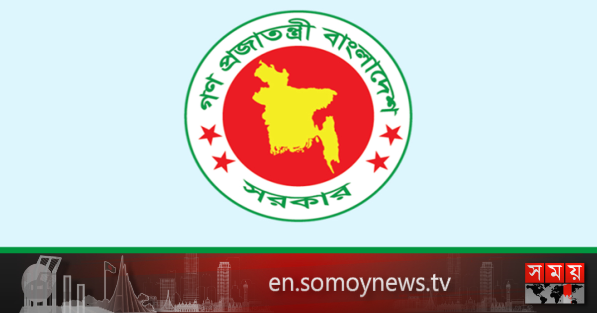 Secretariat fire: Labour ministry forms two commi...