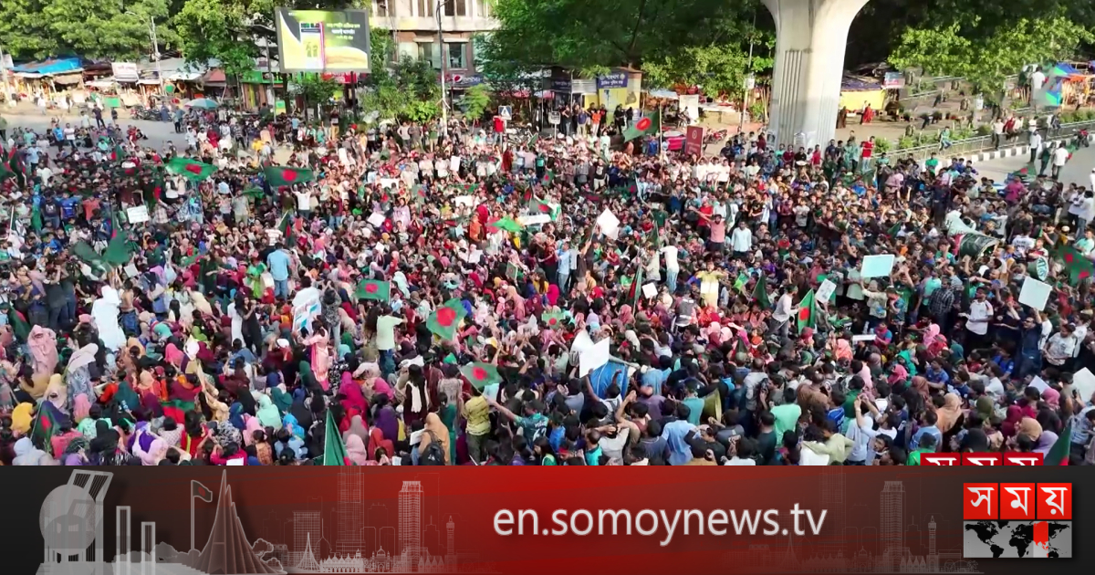 Anti-discrimination student movement announces ne...