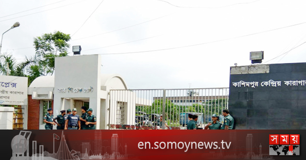 Sweden Aslam released on bail