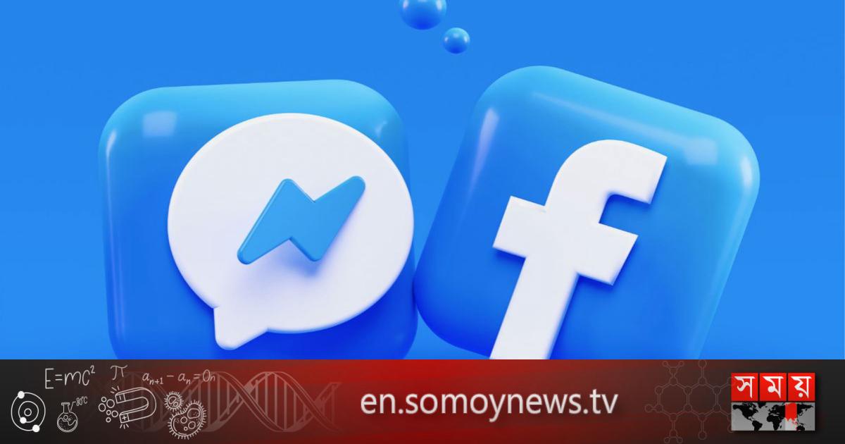 Meta adds message editing feature to Messenger