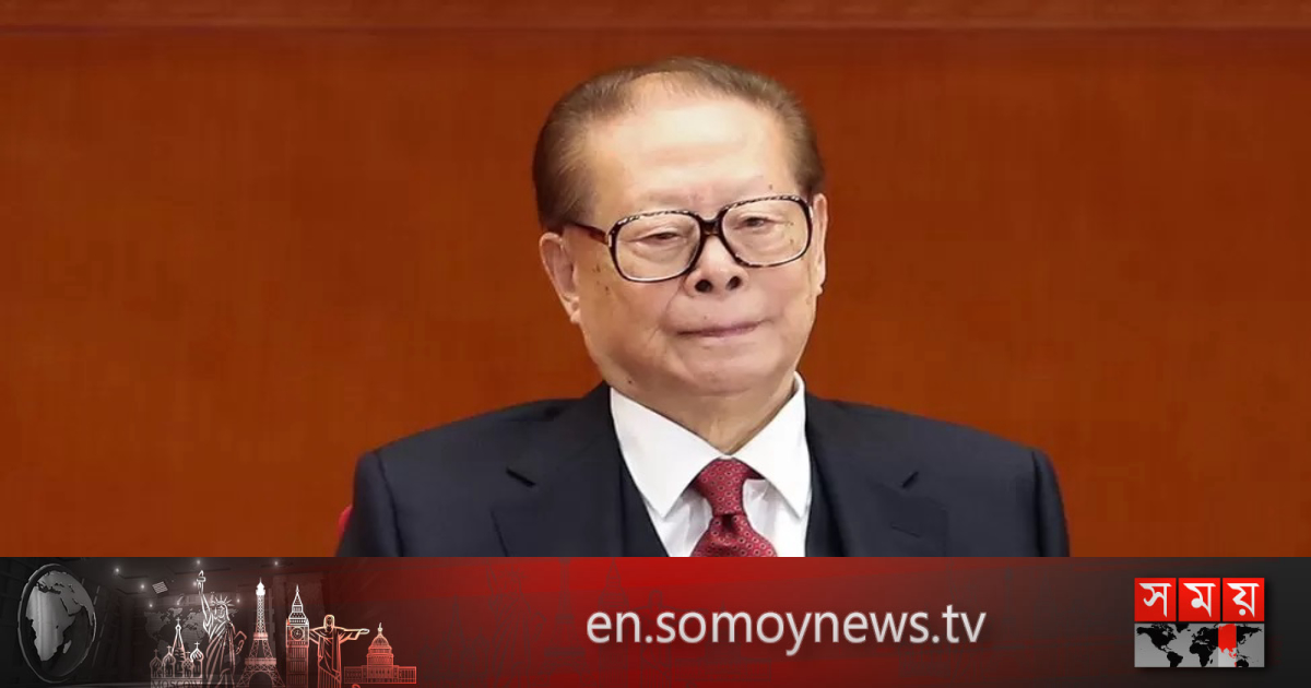 Former Chinese leader Jiang Zemin dies