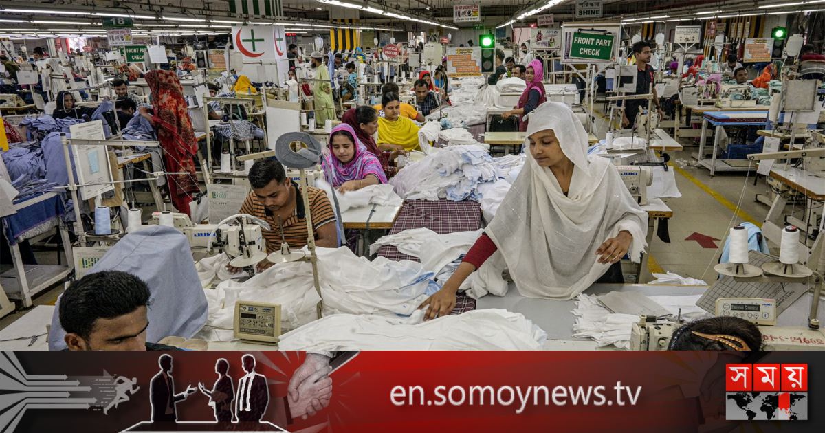 Manab Zamin pulls down fabricated report on RMG w...