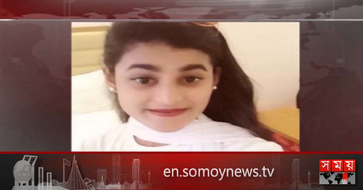 College girl murdered for refusing marriage propo...