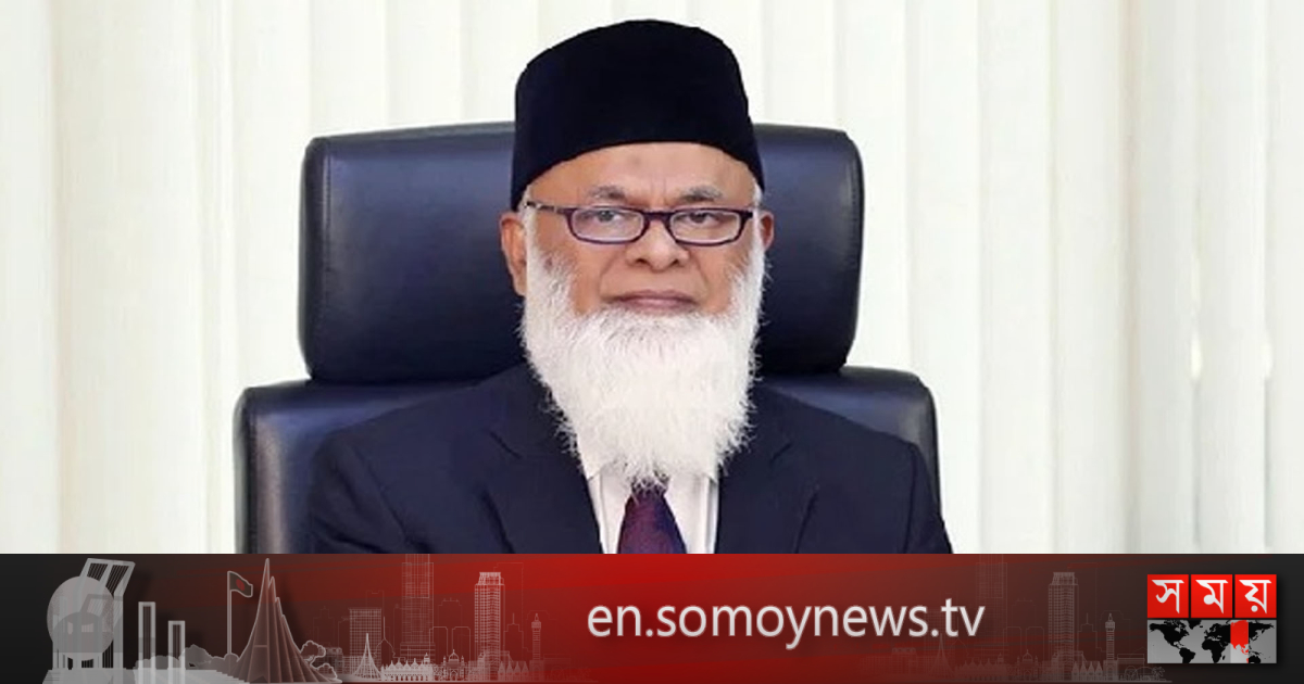 Exim Bank's ex-chairman arrested