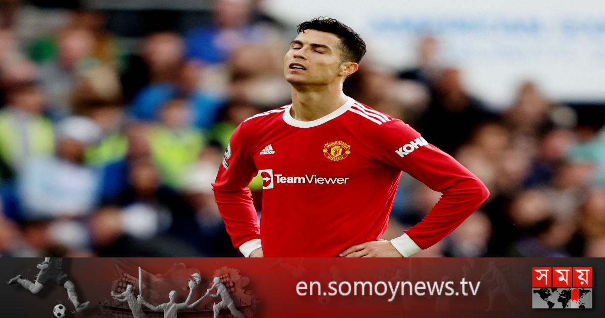 Out-of-form Ronaldo 'fighting for fitness'