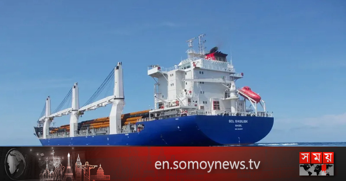 Somali Pirates hijack Liberian-flagged vessel