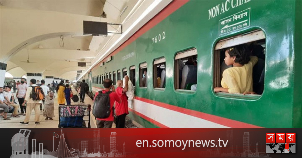 Dhaka’s rail communication restored