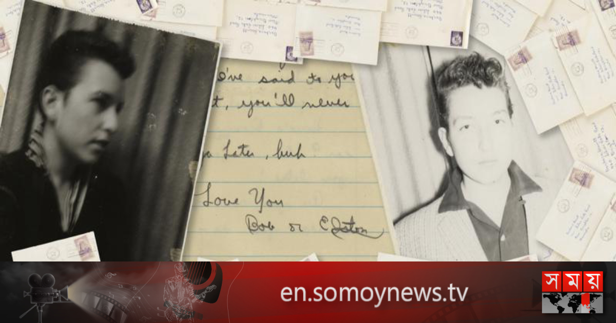 Bob Dylan's personal letter collection sold for