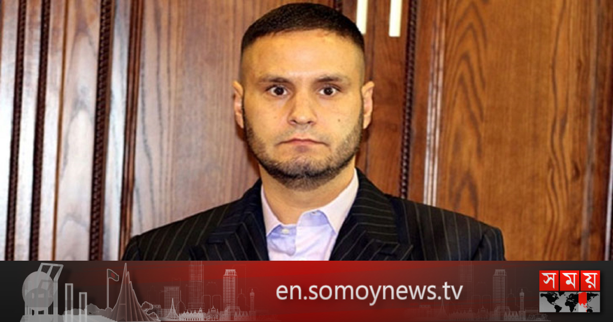 Haque Group Chairman Adam Tamizi detained