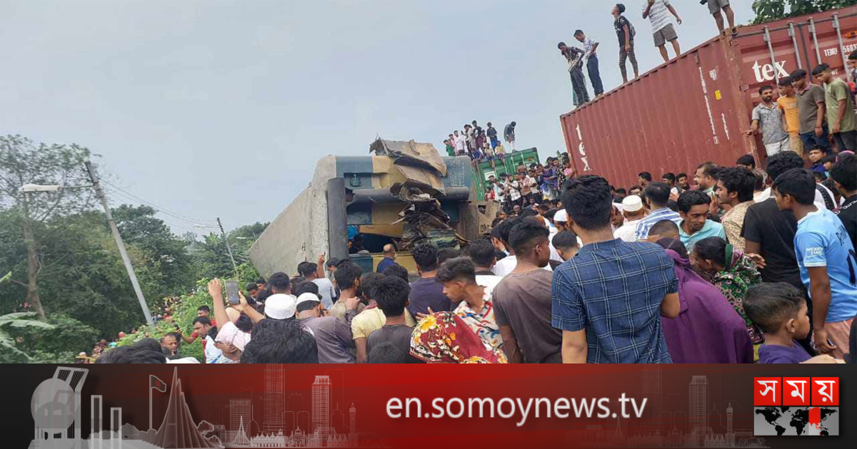 Bangladesh train accident death toll rises to 17