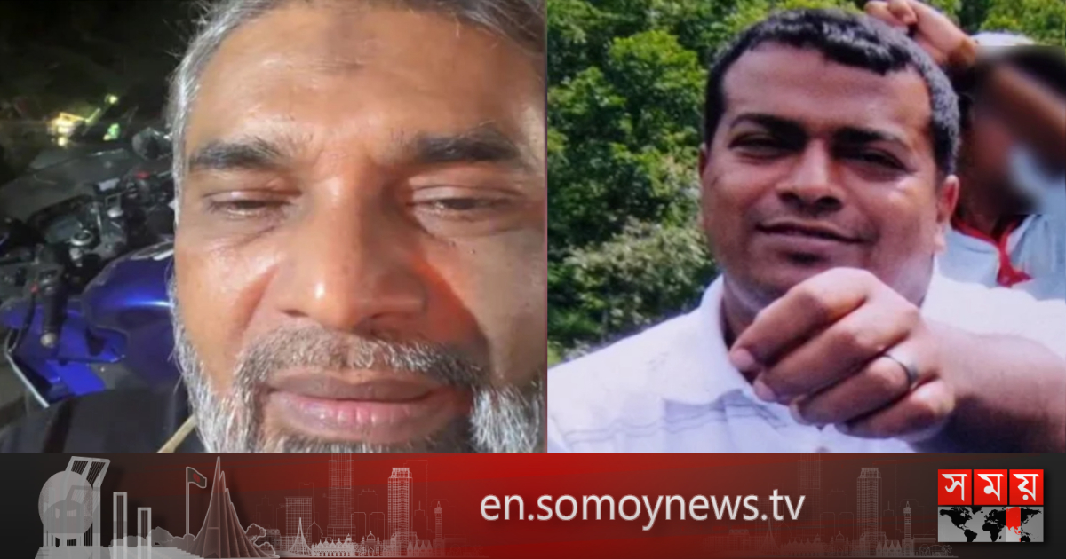 Who is Subrata Bain?