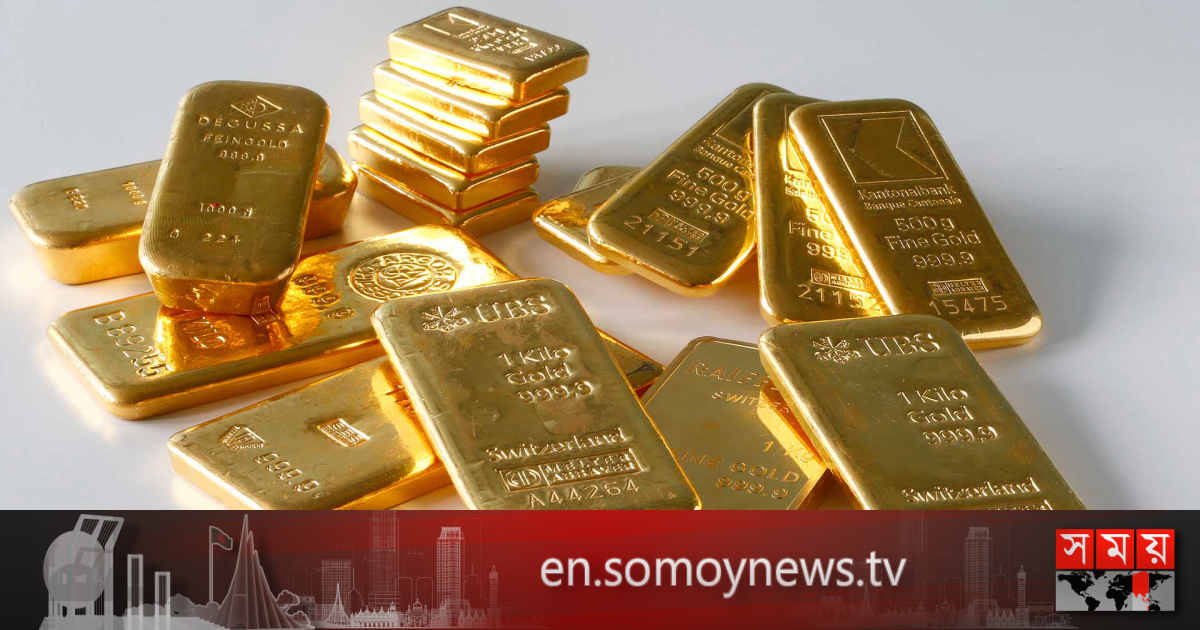 55kg gold missing from customs locker
