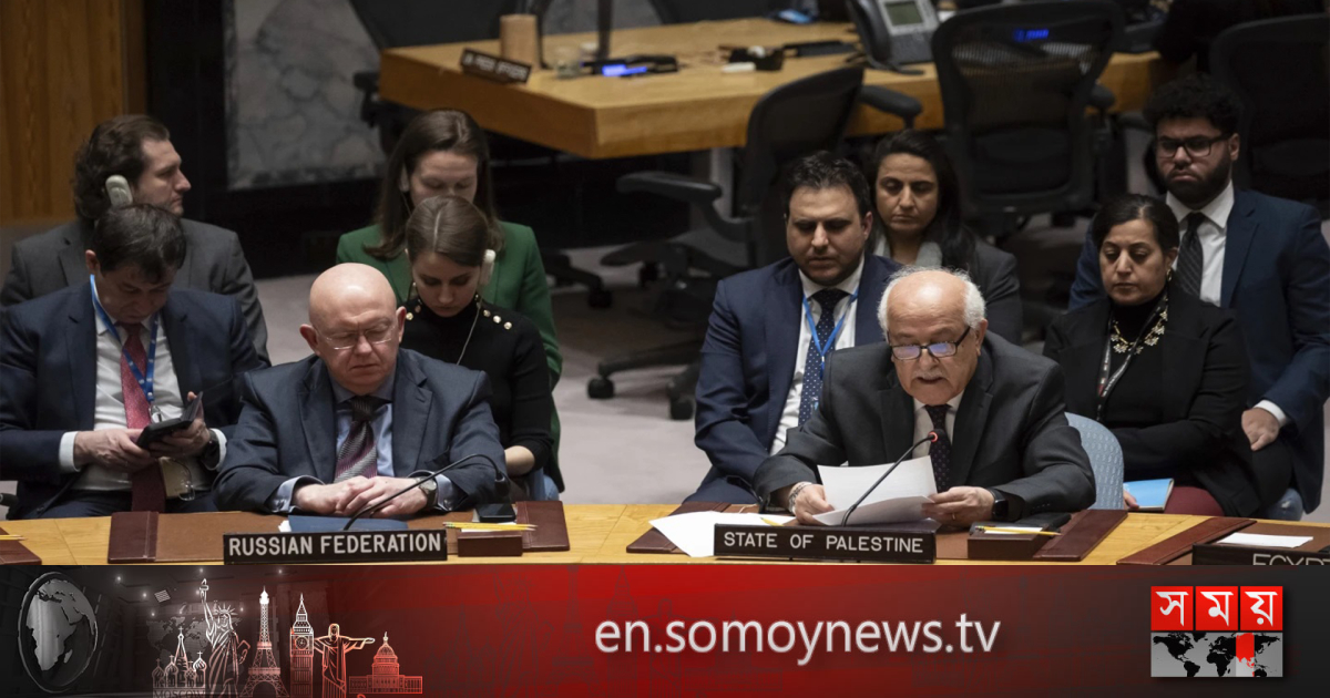 UN Security Council passes Gaza aid resolution