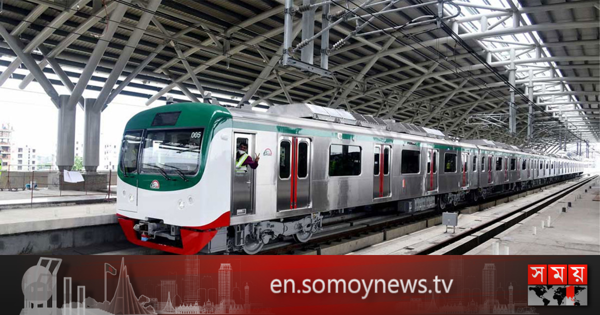 Metro rail’s DU, Bijoy Sarani stations open