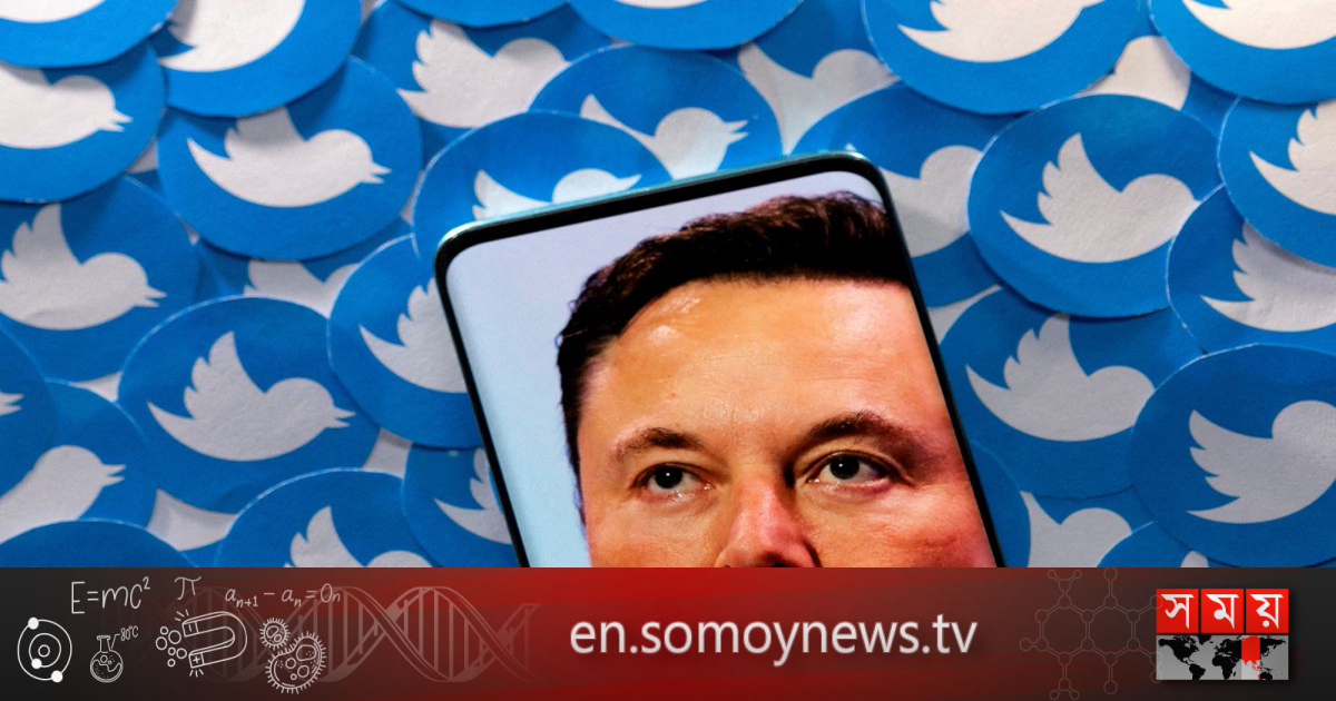 Twitter ends remote work option